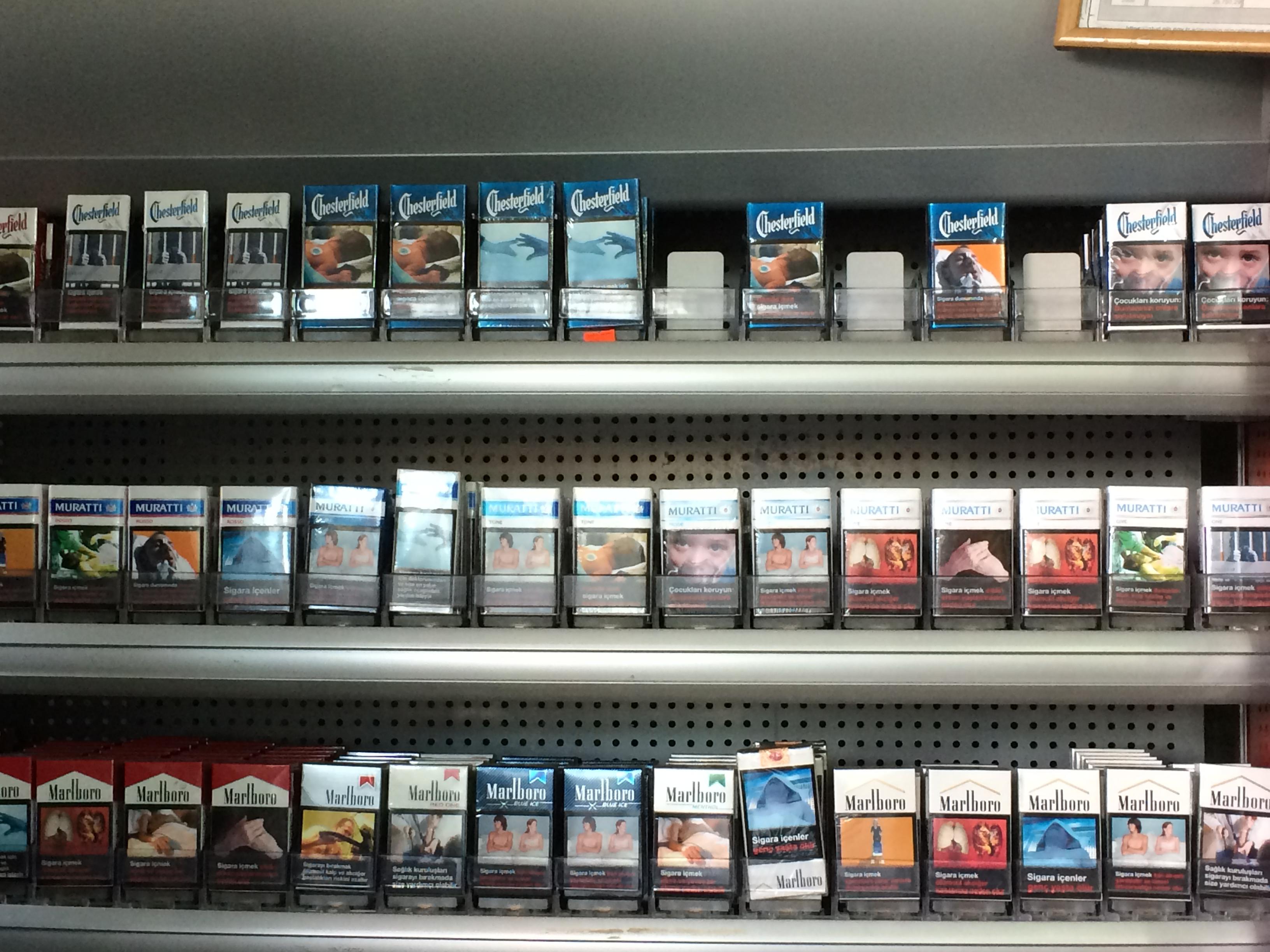 inventory Object Detection Dataset by shanmathi