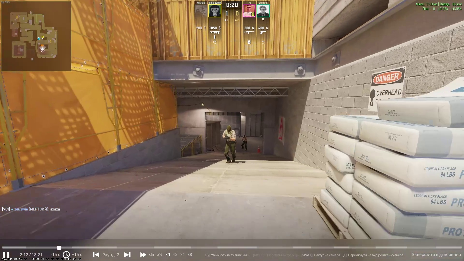 AIVisionCS2 Object Detection Dataset and Pre-Trained Model by CS2