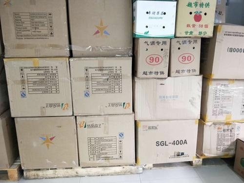 Carton Box Detection Object Detection Model by BCCD