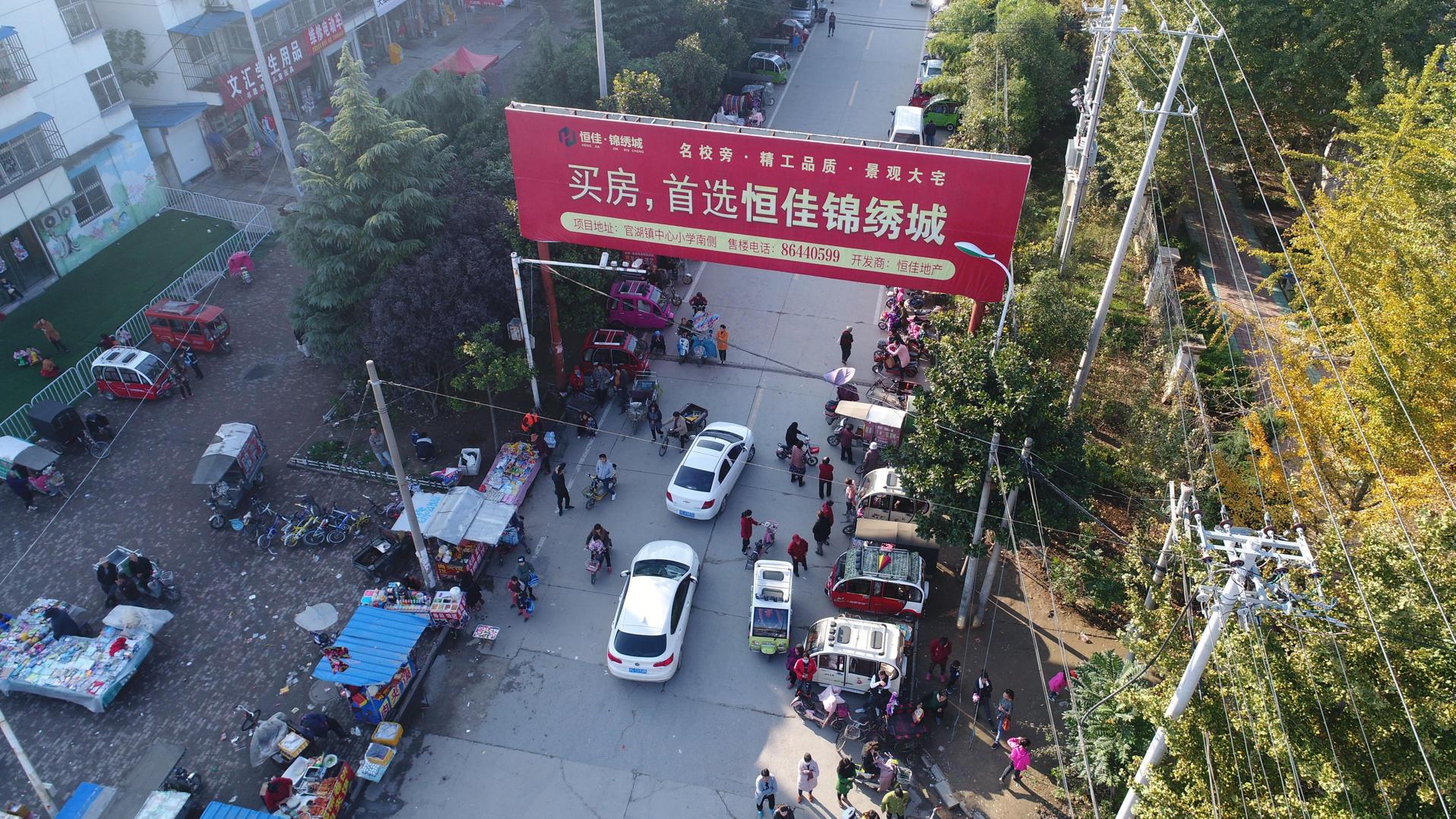 Uav Object Detection Object Detection Model By Narendra Kumar