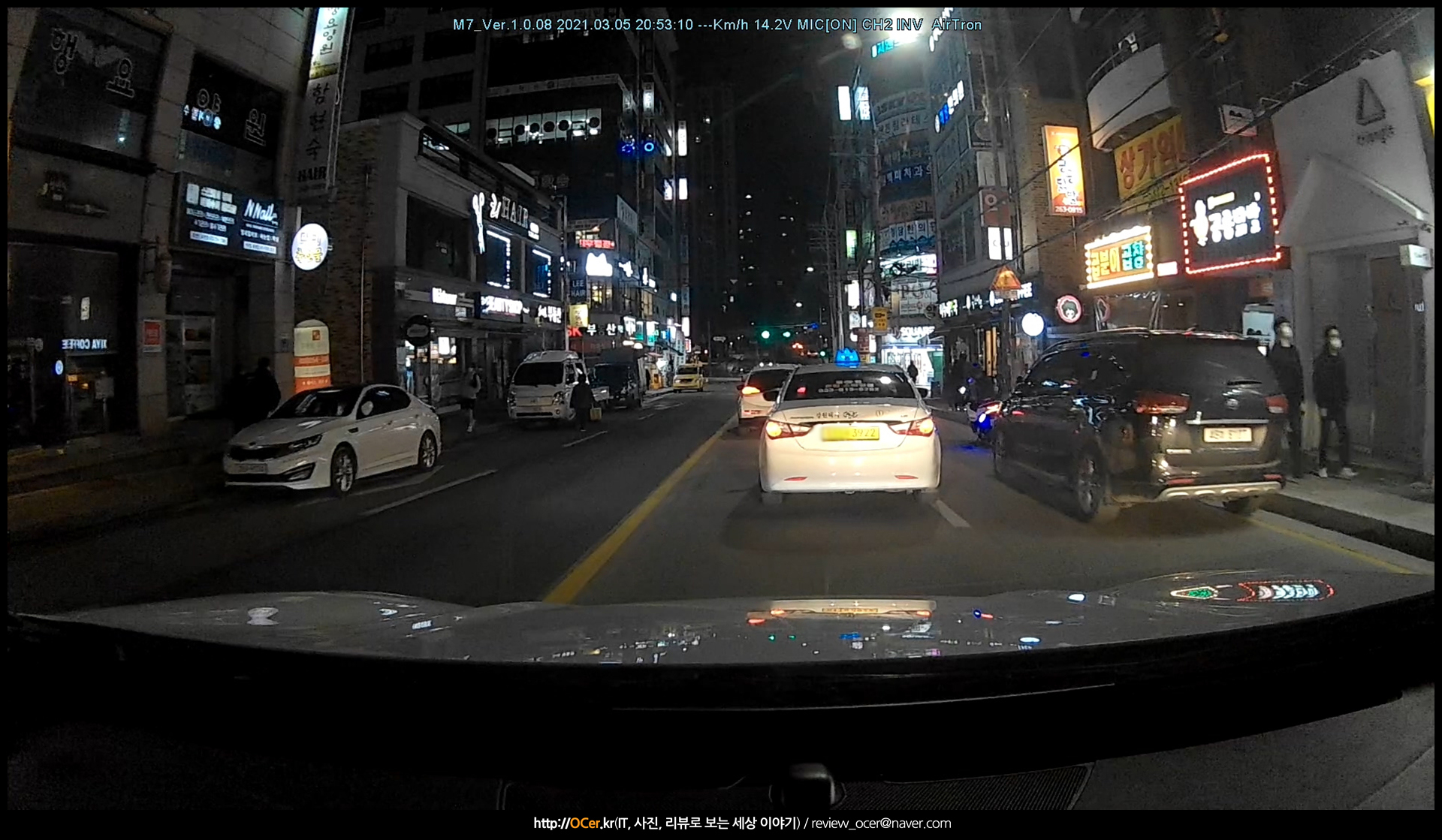 tunnel Object Detection Dataset by myproject