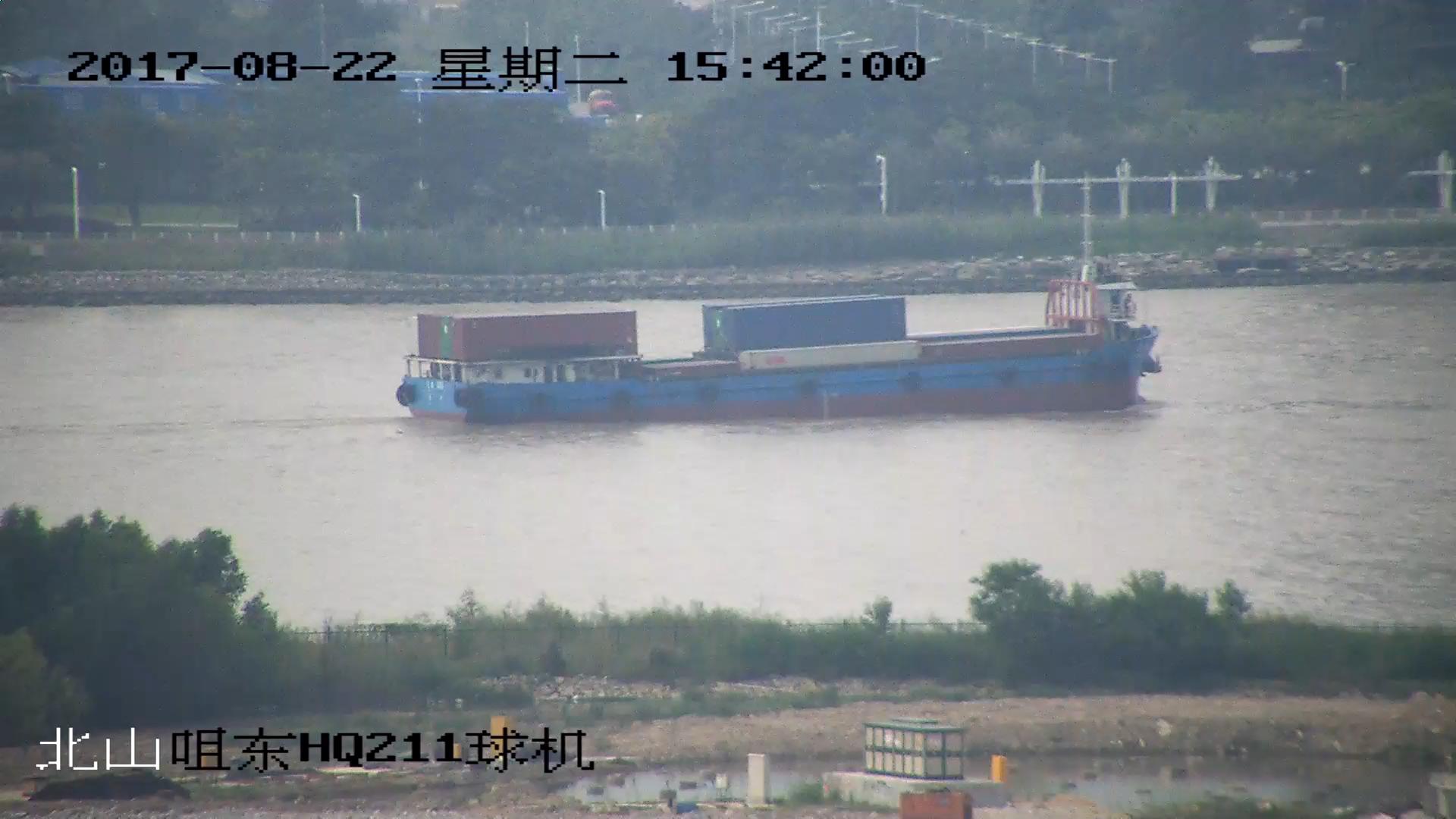 Seaships Object Detection Dataset V1 Seaships By Ship Detection