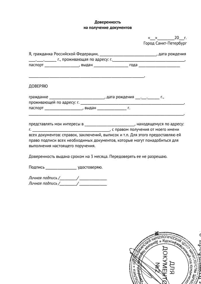 YOLOv5 Object Detection Model by Gochka