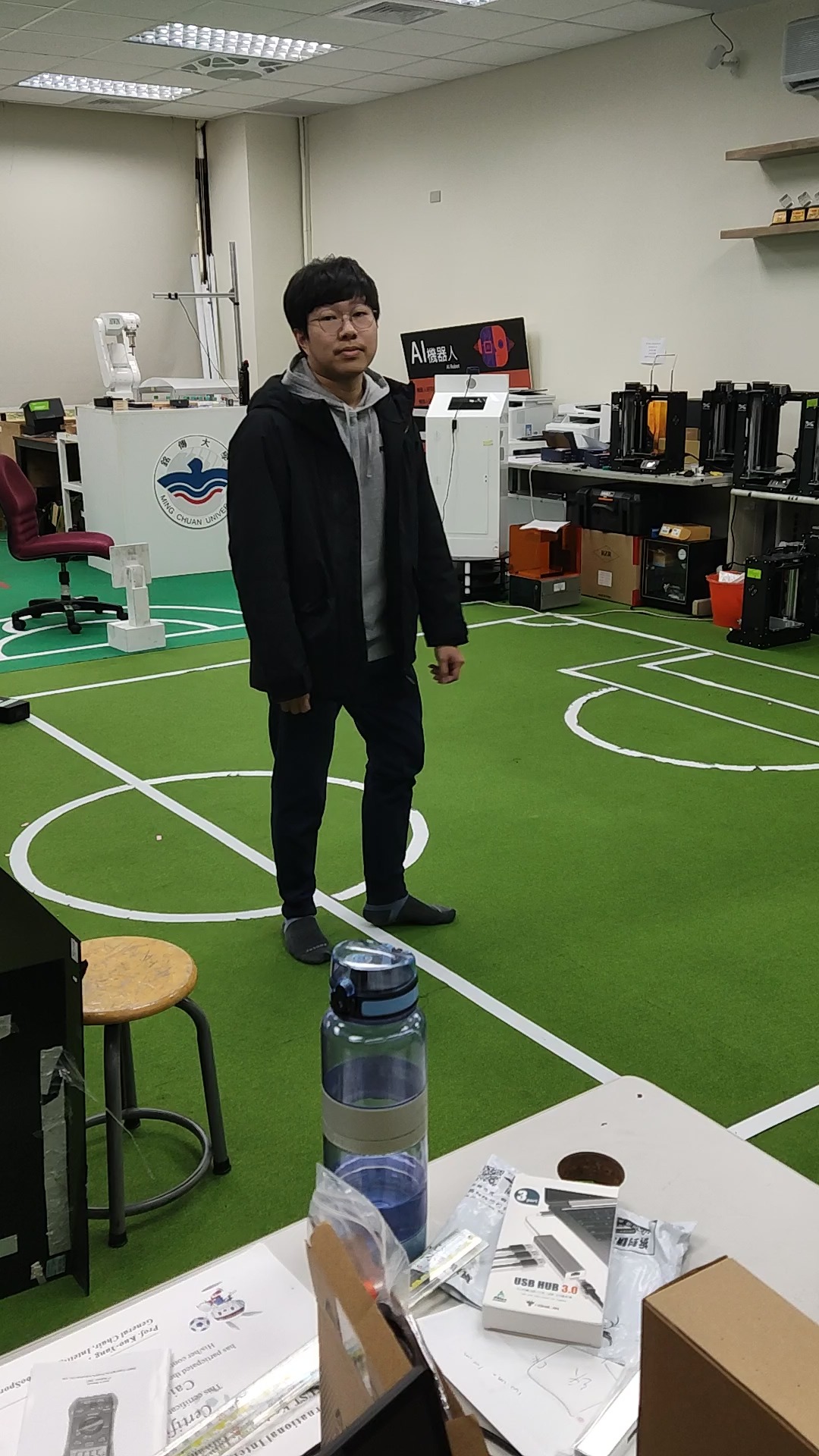 person Object Detection Dataset by Terry Chang