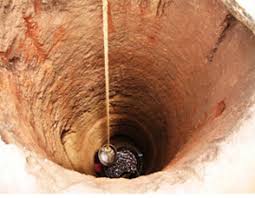 bw_polygon Object Detection Dataset by Robo flow CV