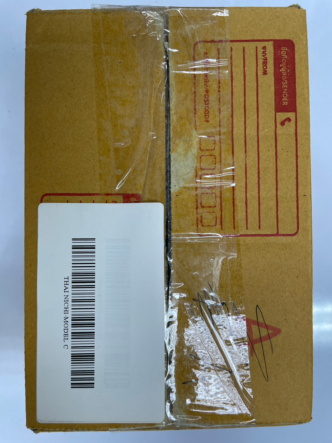 Parcel Box Instance Segmentation Dataset V1 2023 12 04 405pm By Thainichi Institute Of 