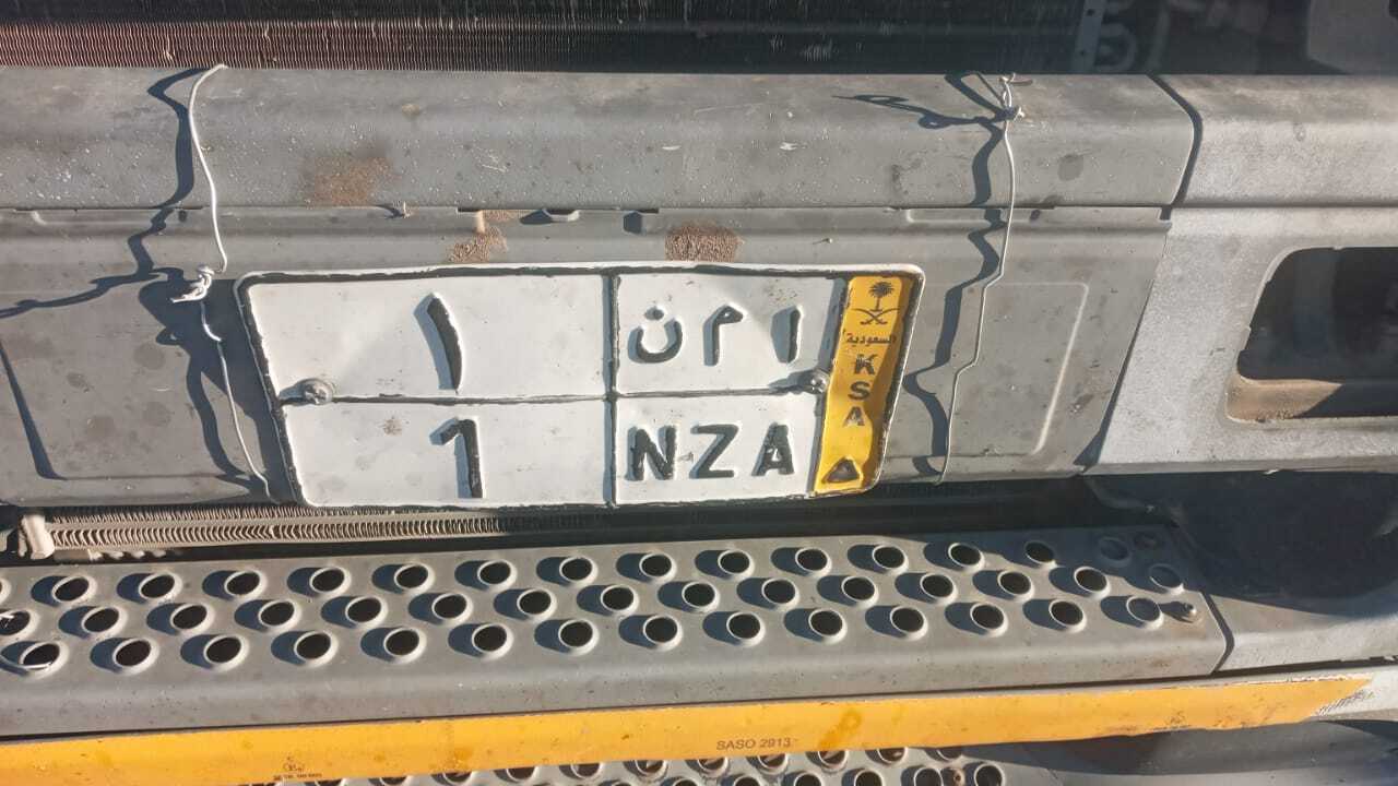 Vehicle Plate Detection Object Detection Dataset By Pieas University