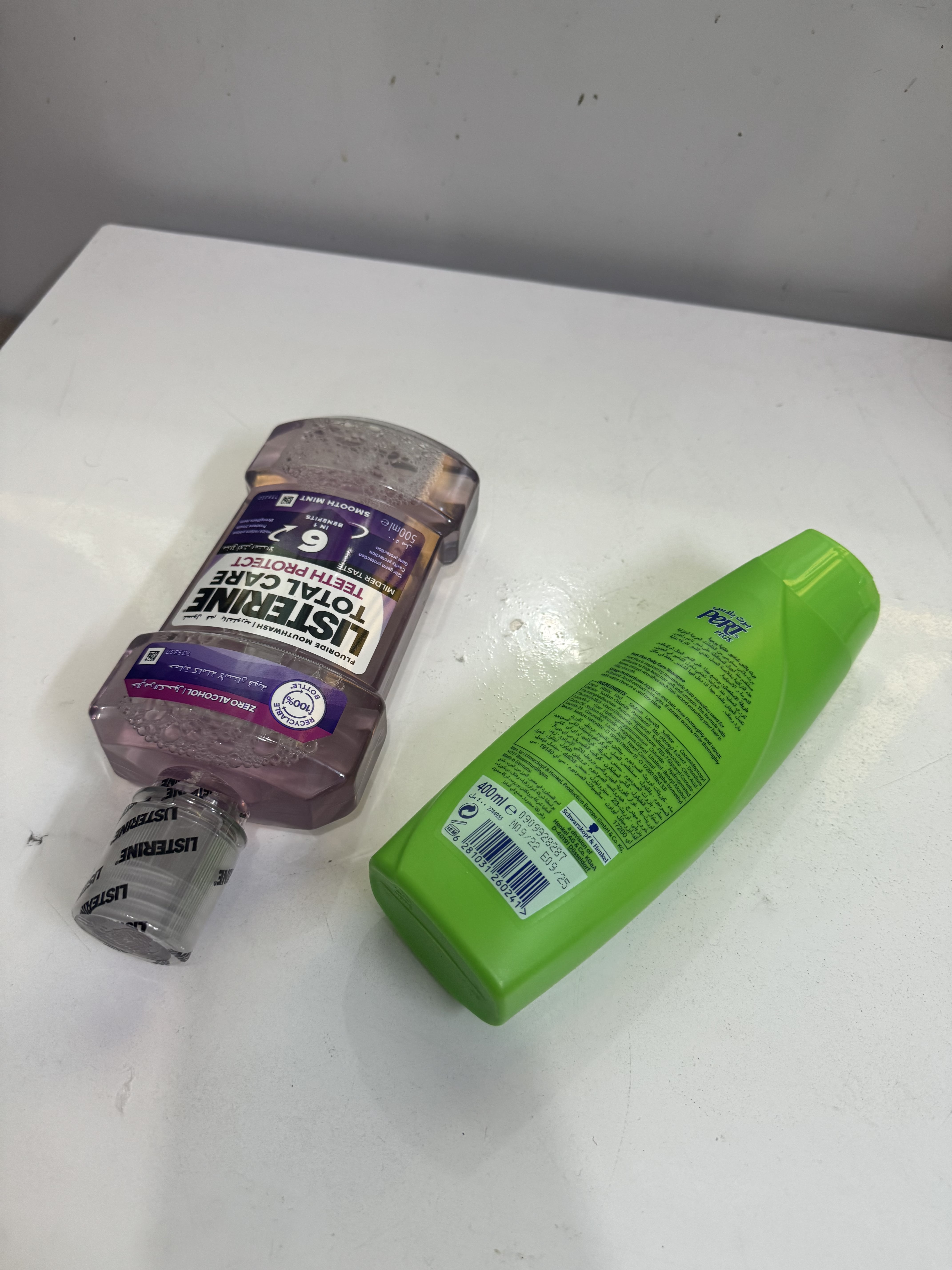 AI Try Room - Roboflow Universe