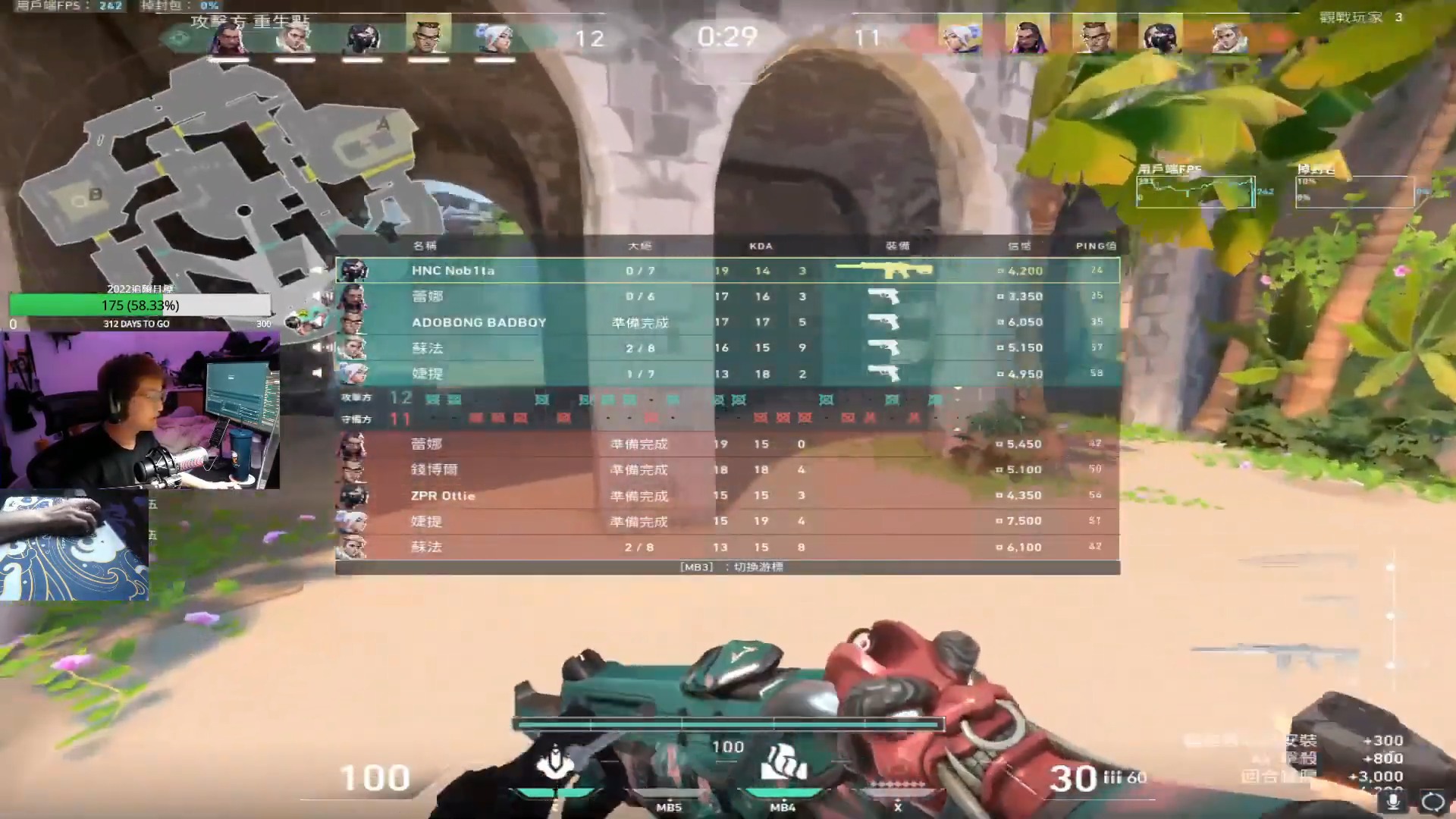 valorant backend Object Detection Dataset and Pre-Trained Model by Project