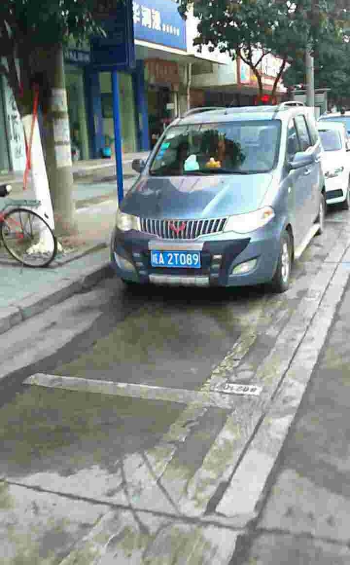 Chinese License Plate Detection Object Detection Dataset And Pre