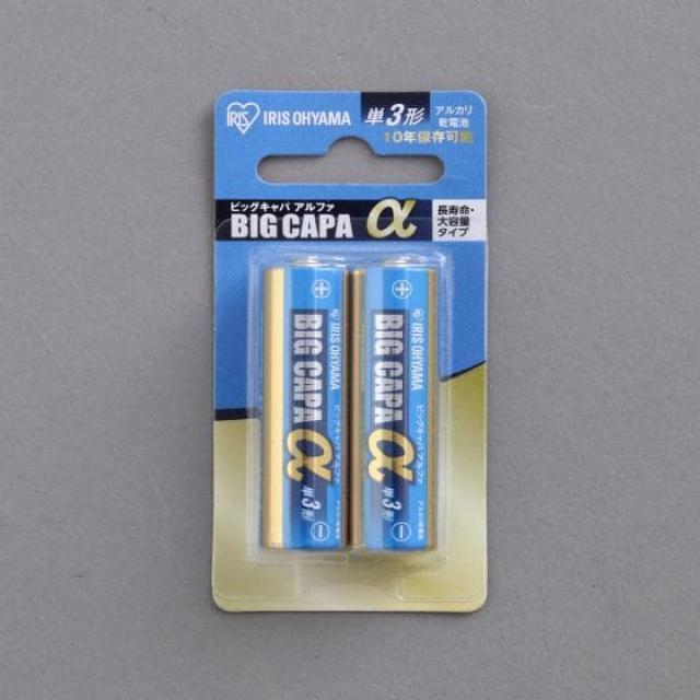 Battery and Vape Object Detection Dataset by david workspace