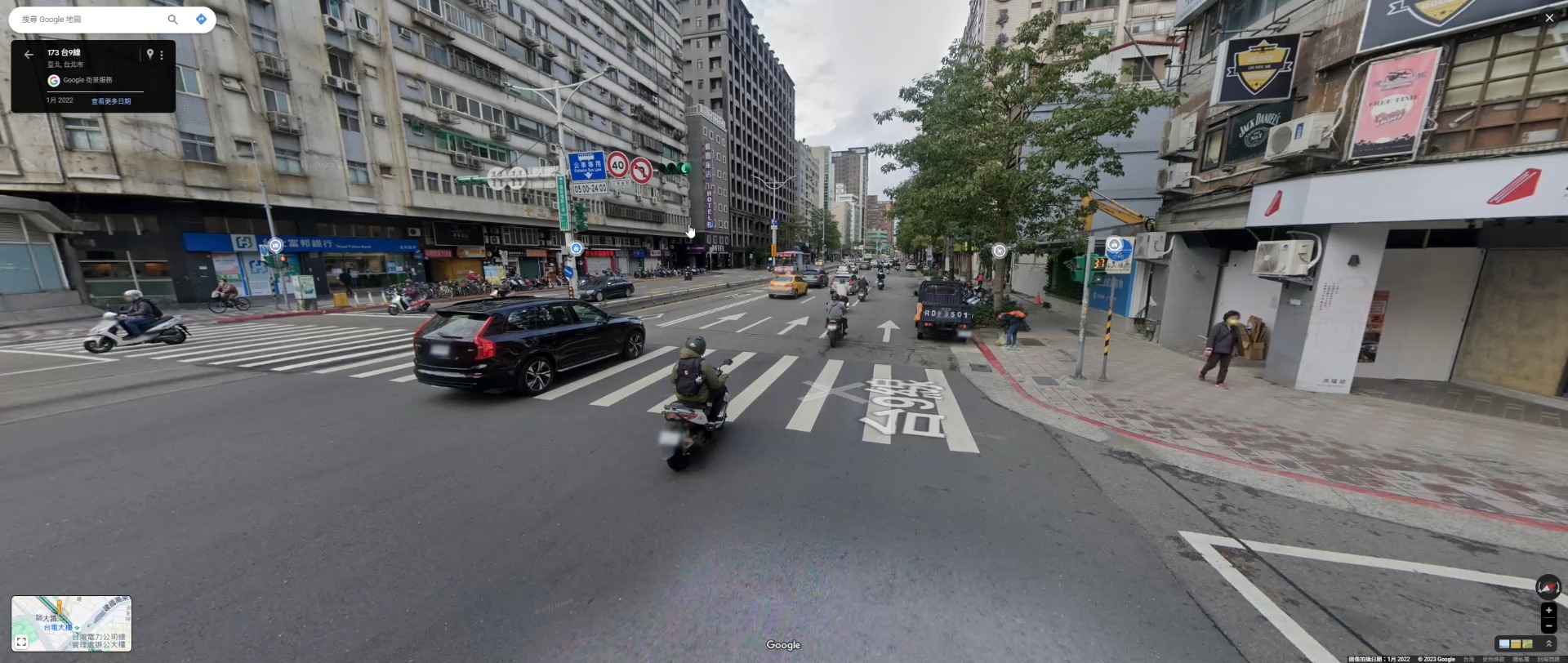 AA Object Detection Dataset and Pre-Trained Model by trafficlight 31