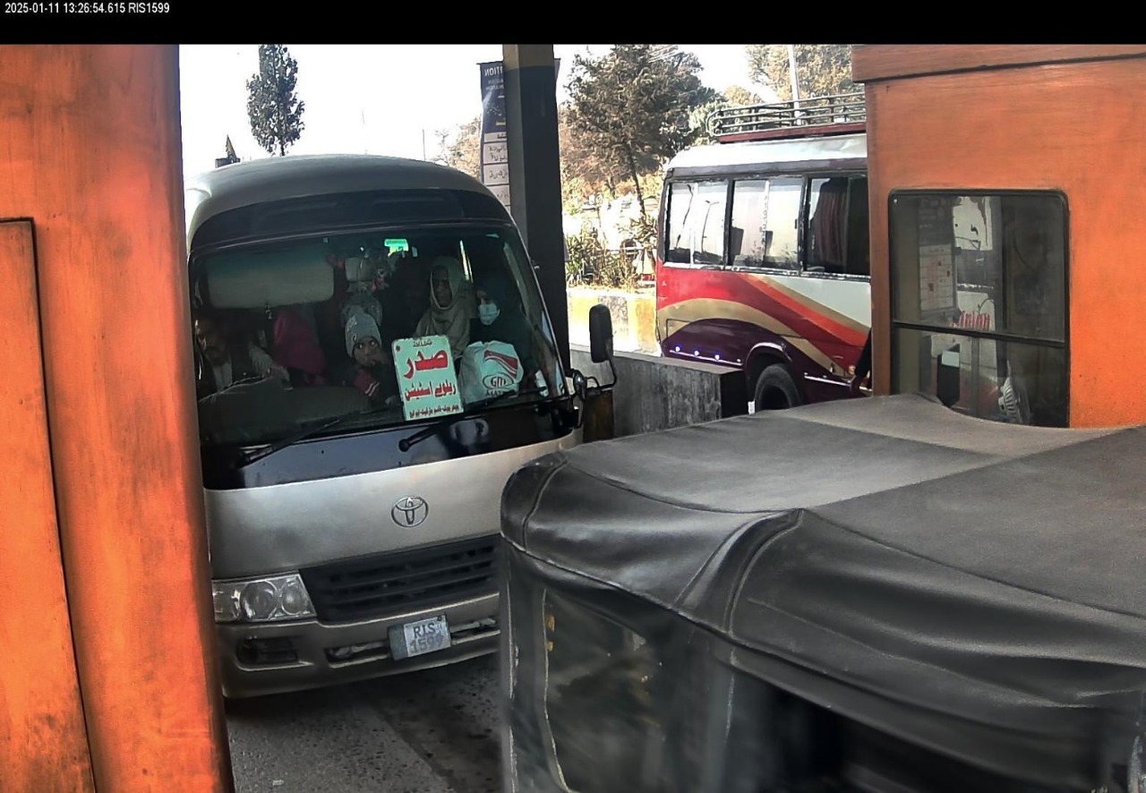 New Angled Testing Object Detection Dataset by AVS2