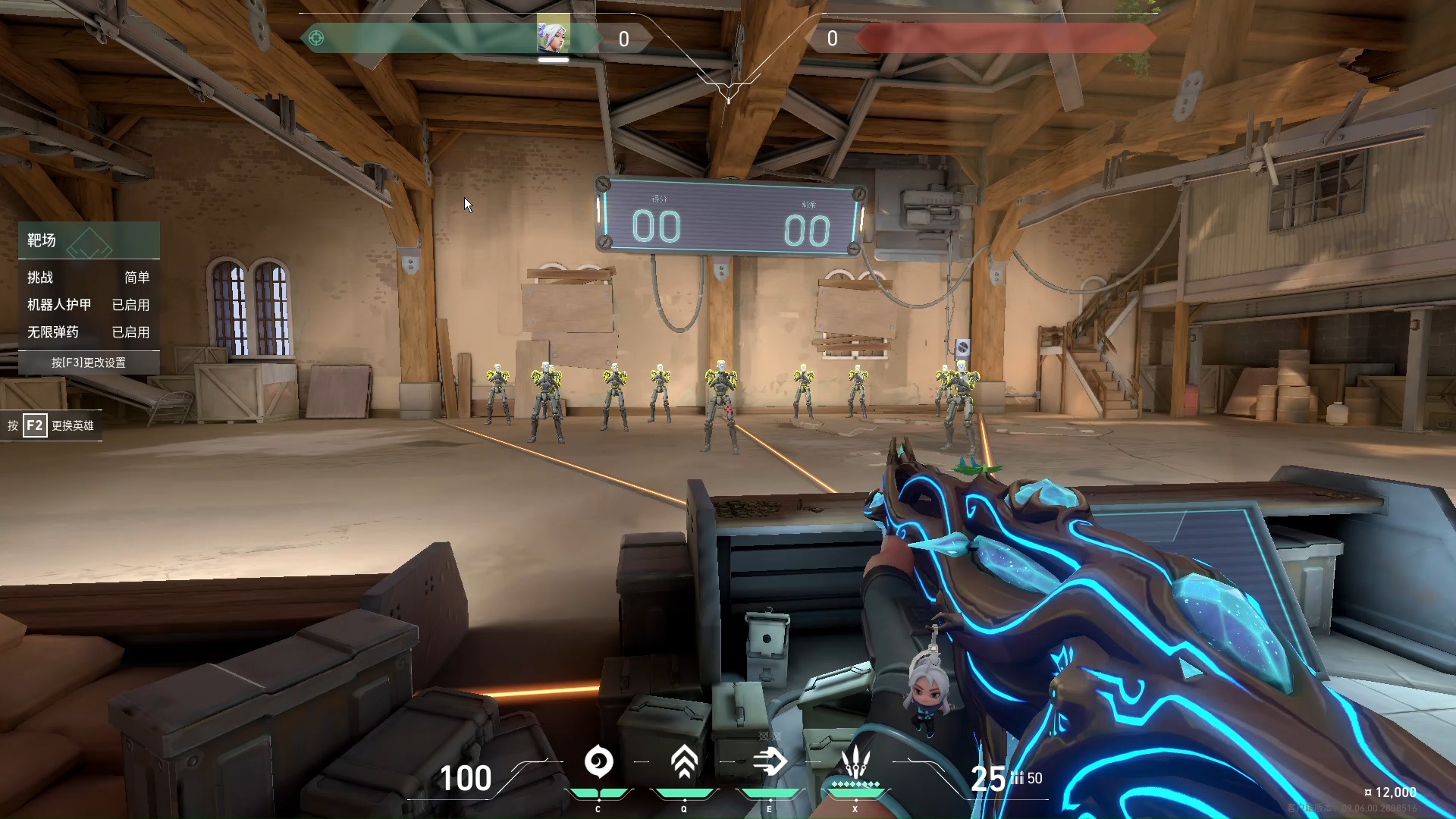 yolov10 Object Detection Dataset by LEO