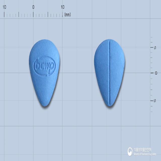 Pills Detection Object Detection Dataset And Pre Trained Model By Projects