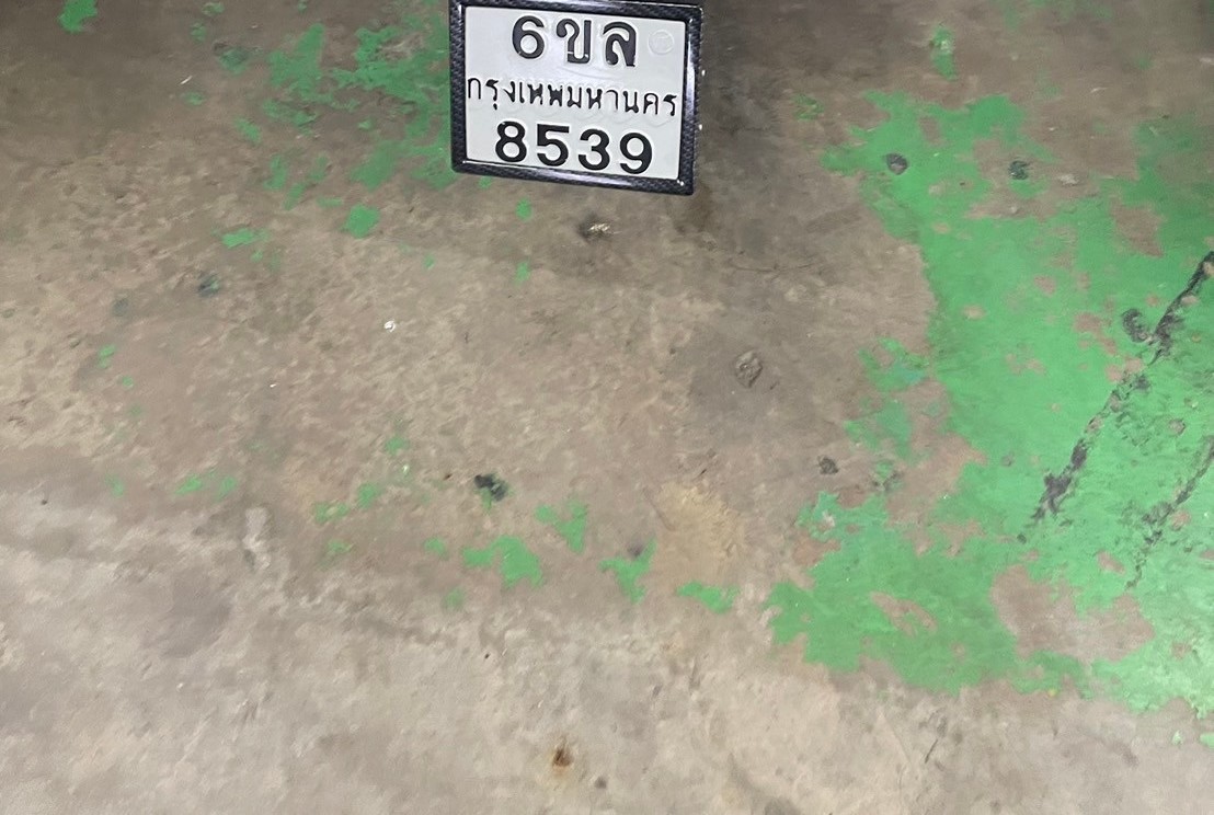 motorcycle license plate thai Object Detection Model by KMUTNB