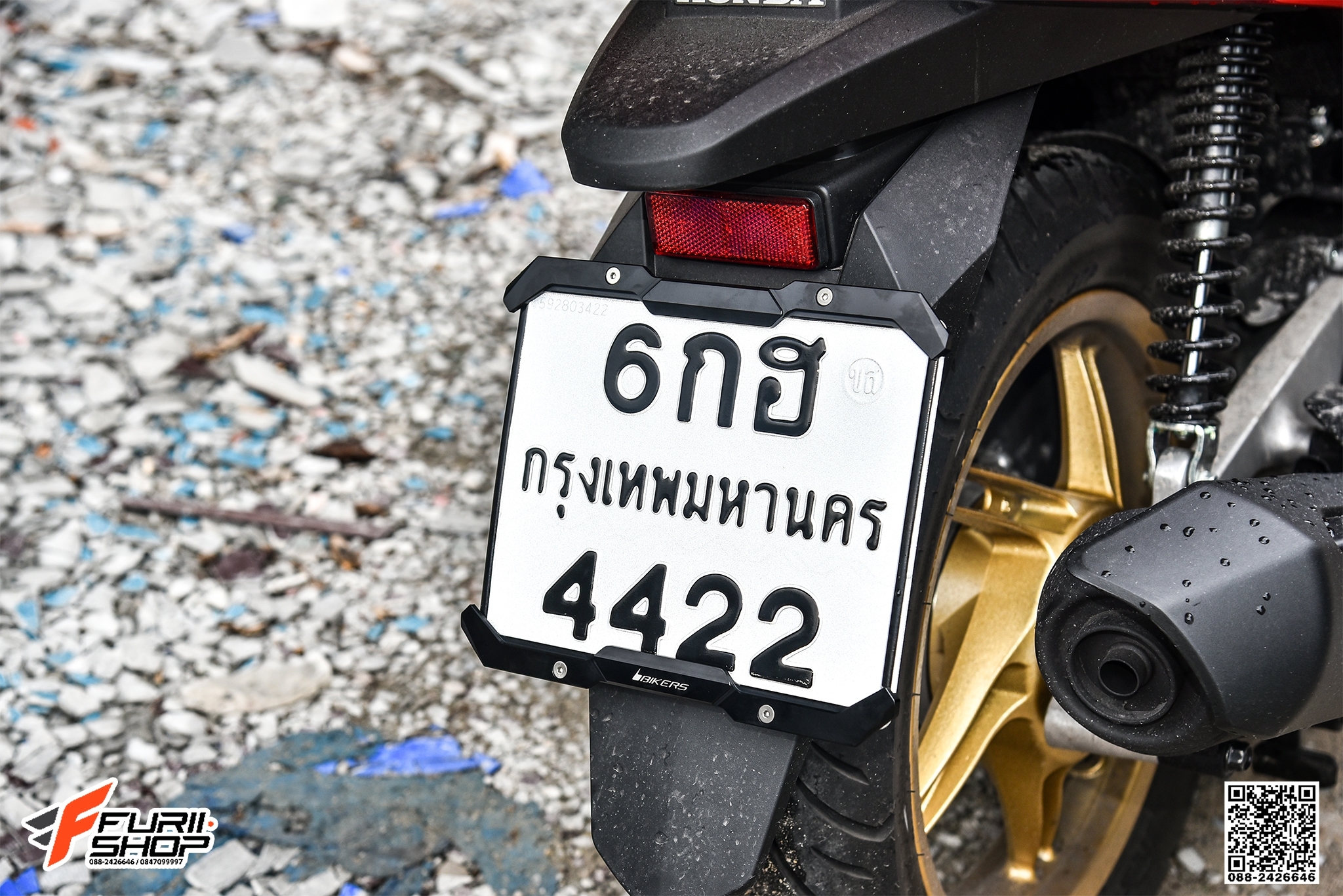 motorcycle license plate thai 3 Object Detection Model by KMUTNB