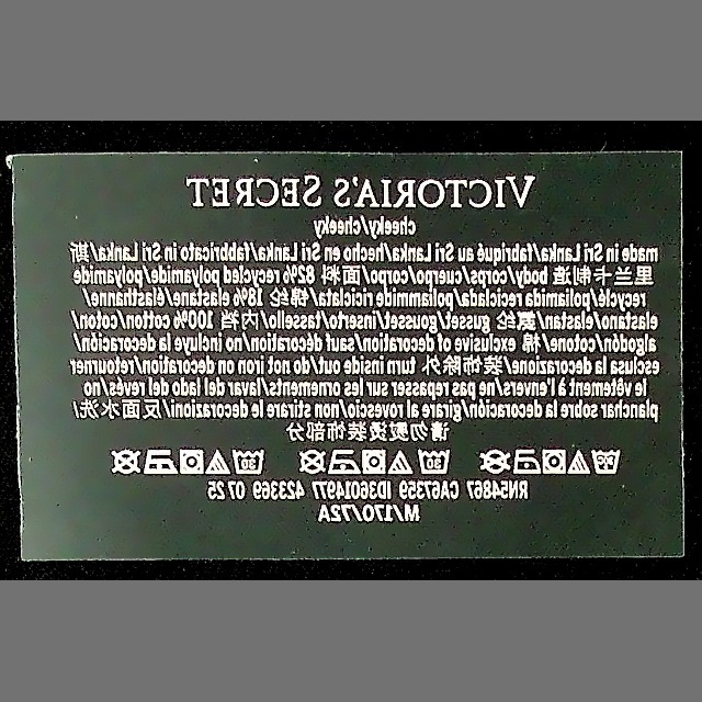 OCR-images-VS Object Detection Dataset by Thermal Elephant Detection