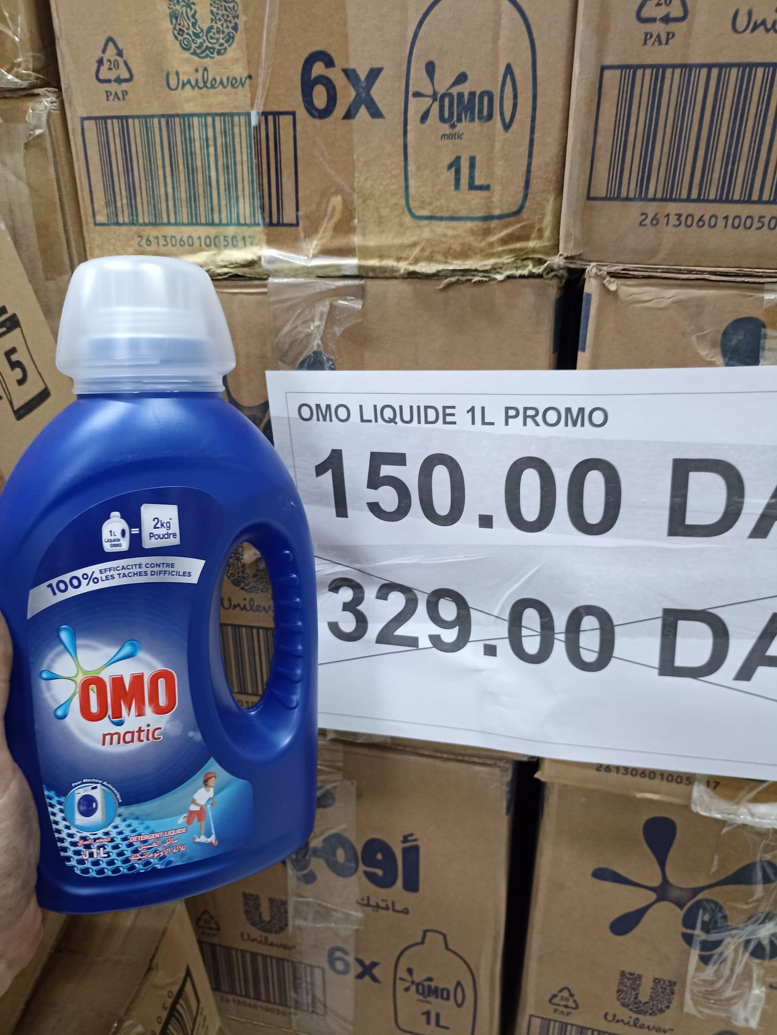 omo Object Detection Dataset by Workspace