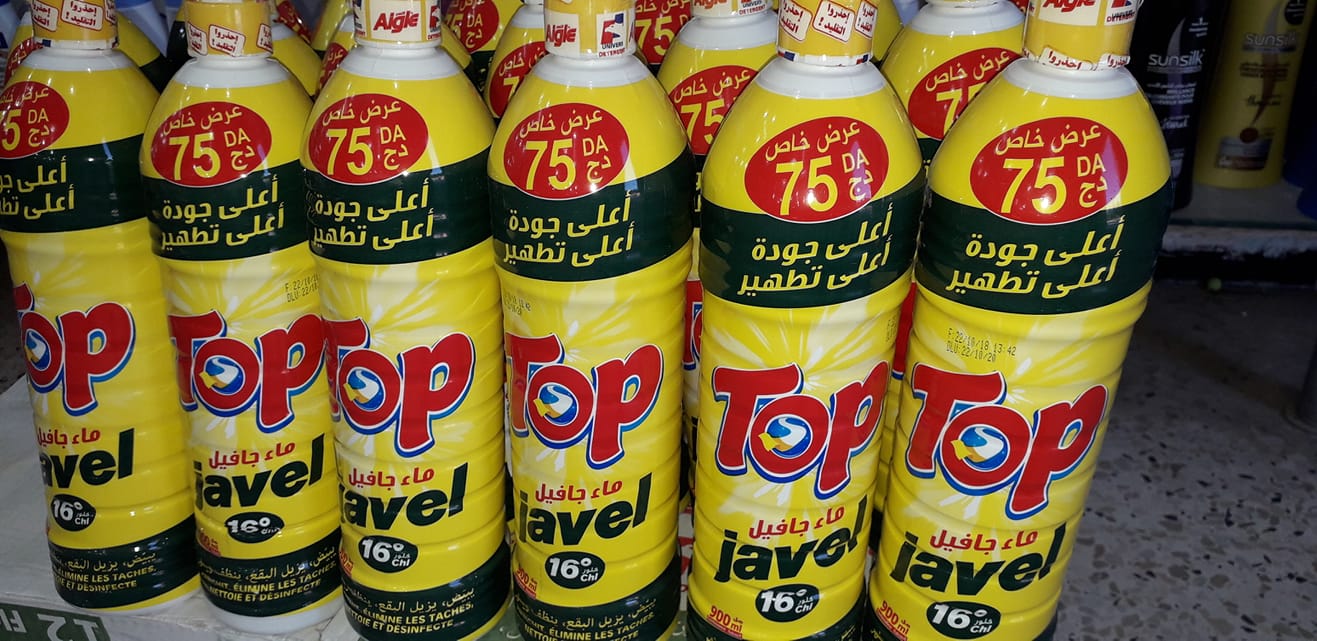 empty space Object Detection Dataset by Workspace