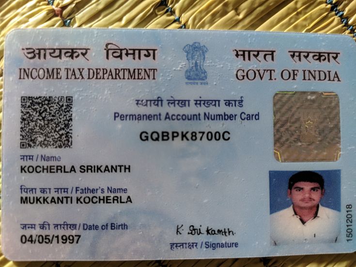pan card Object Detection Model (v1, 2022-03-24 1:10am) by Jainam Chhadwa