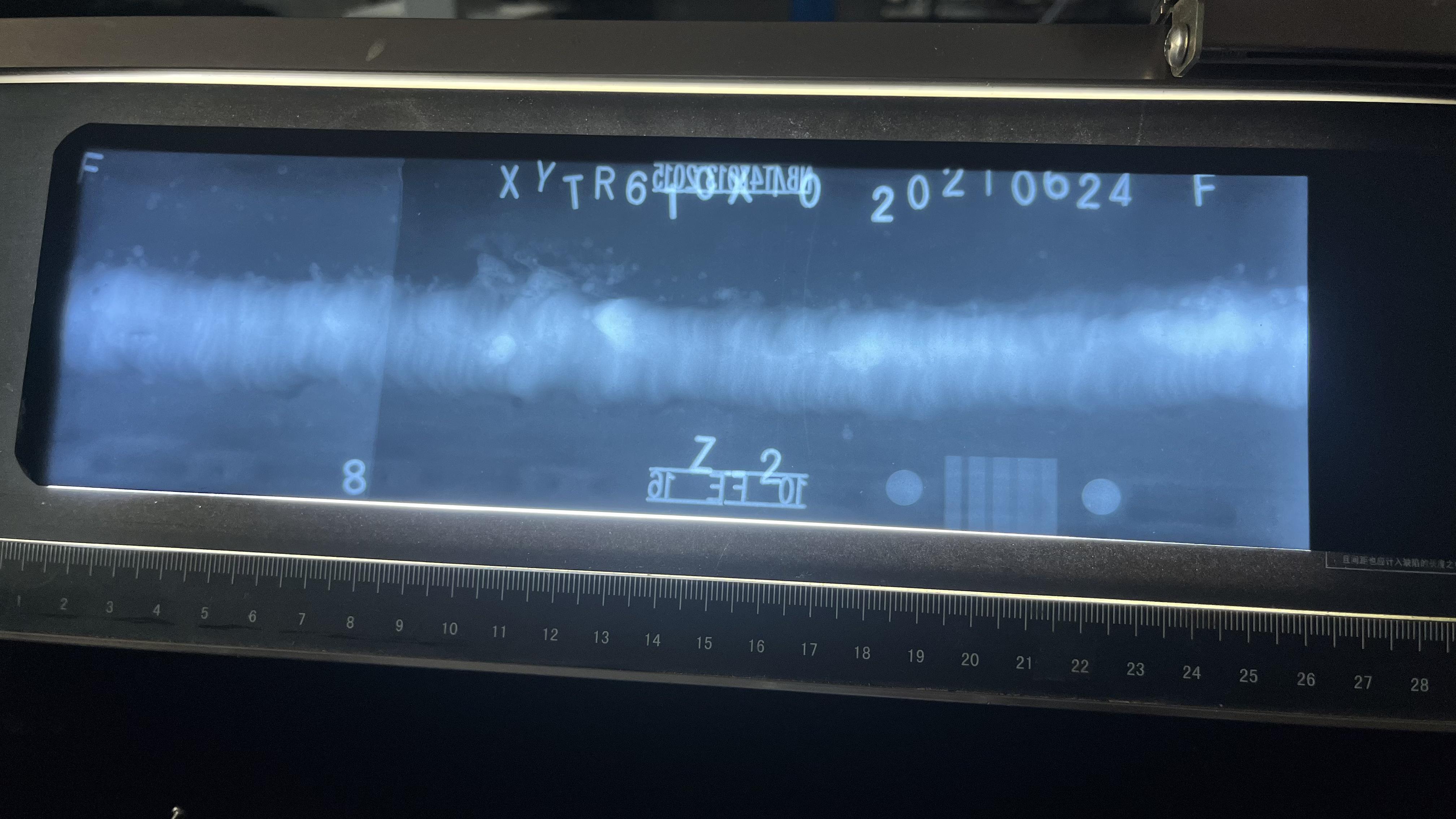 welding_detect Object Detection Dataset by yolov11