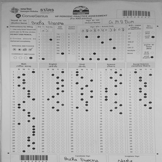 OMR_Objects Instance Segmentation Dataset and Pre-Trained Model by Gaurav