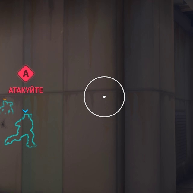 overwat Object Detection Dataset by NAIM Neural Aim