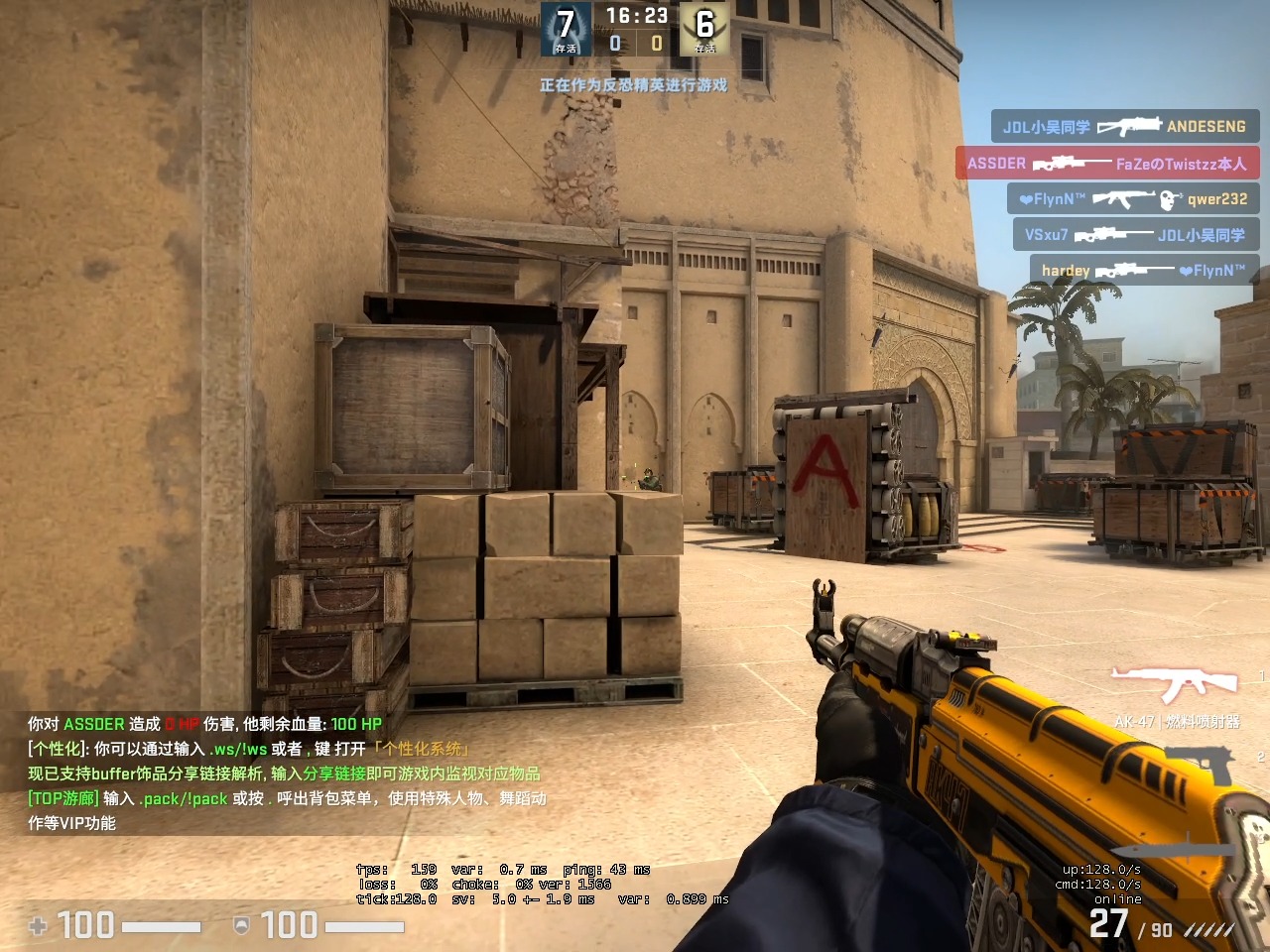 CSGO Head Models Object Detection Model by Gang Yan