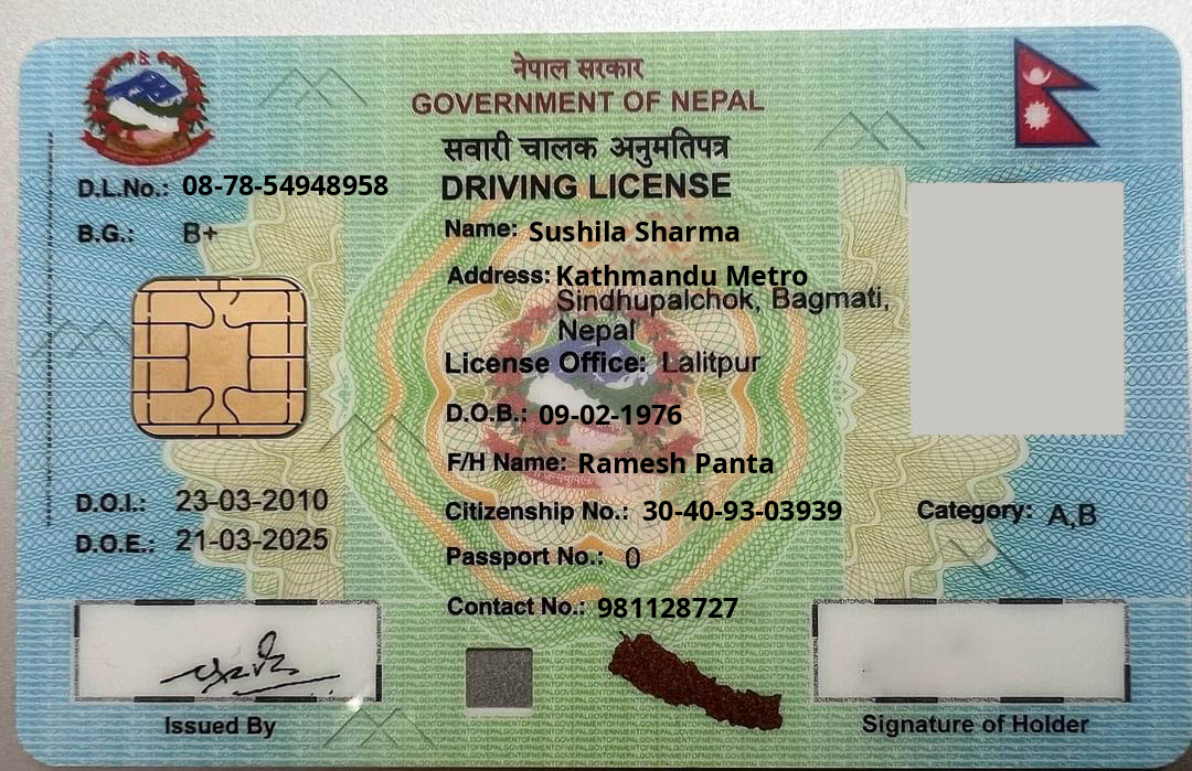 Nepali Driving License Parsing Object Detection Model by Driving ...