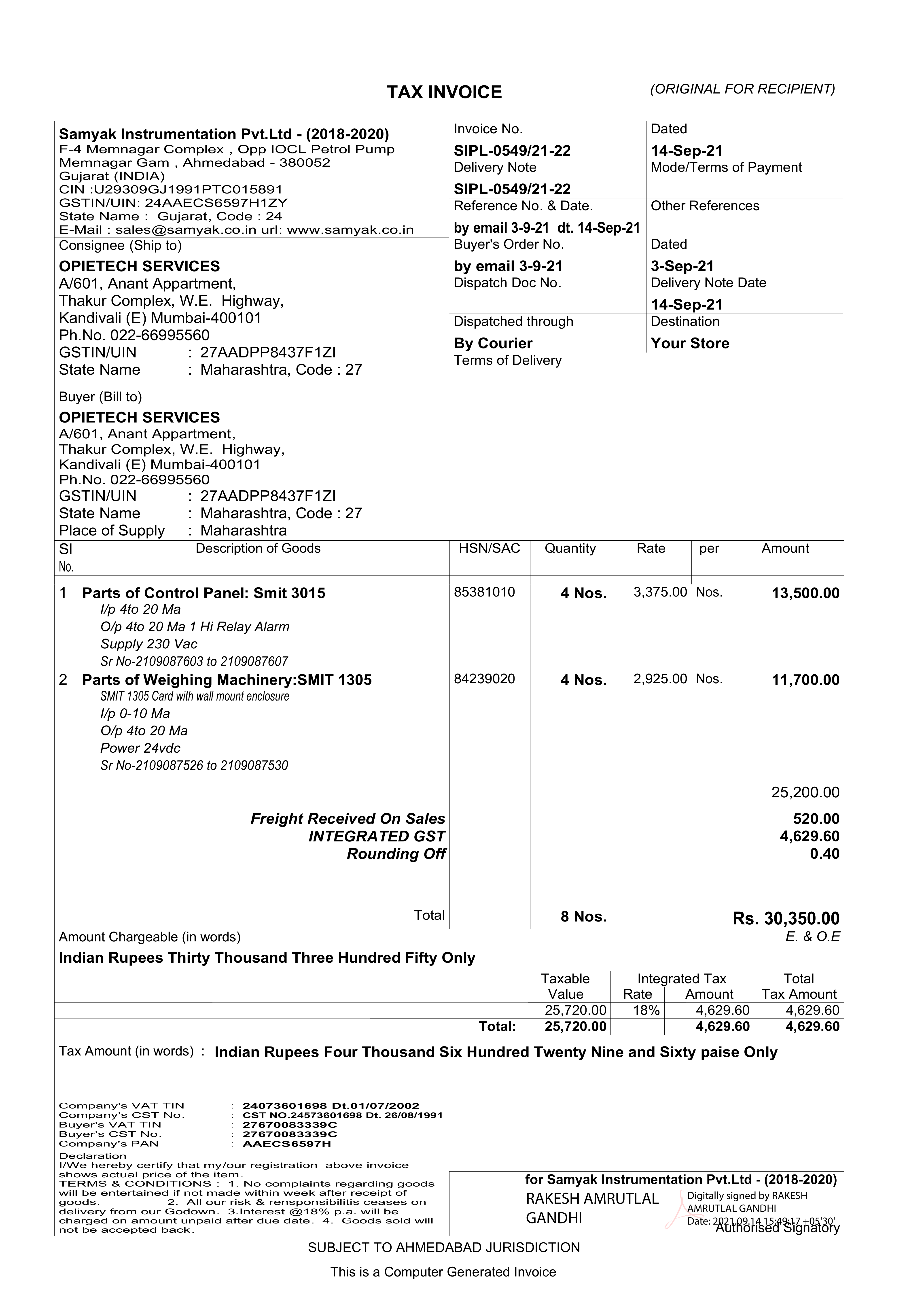 abcv - Roboflow Universe