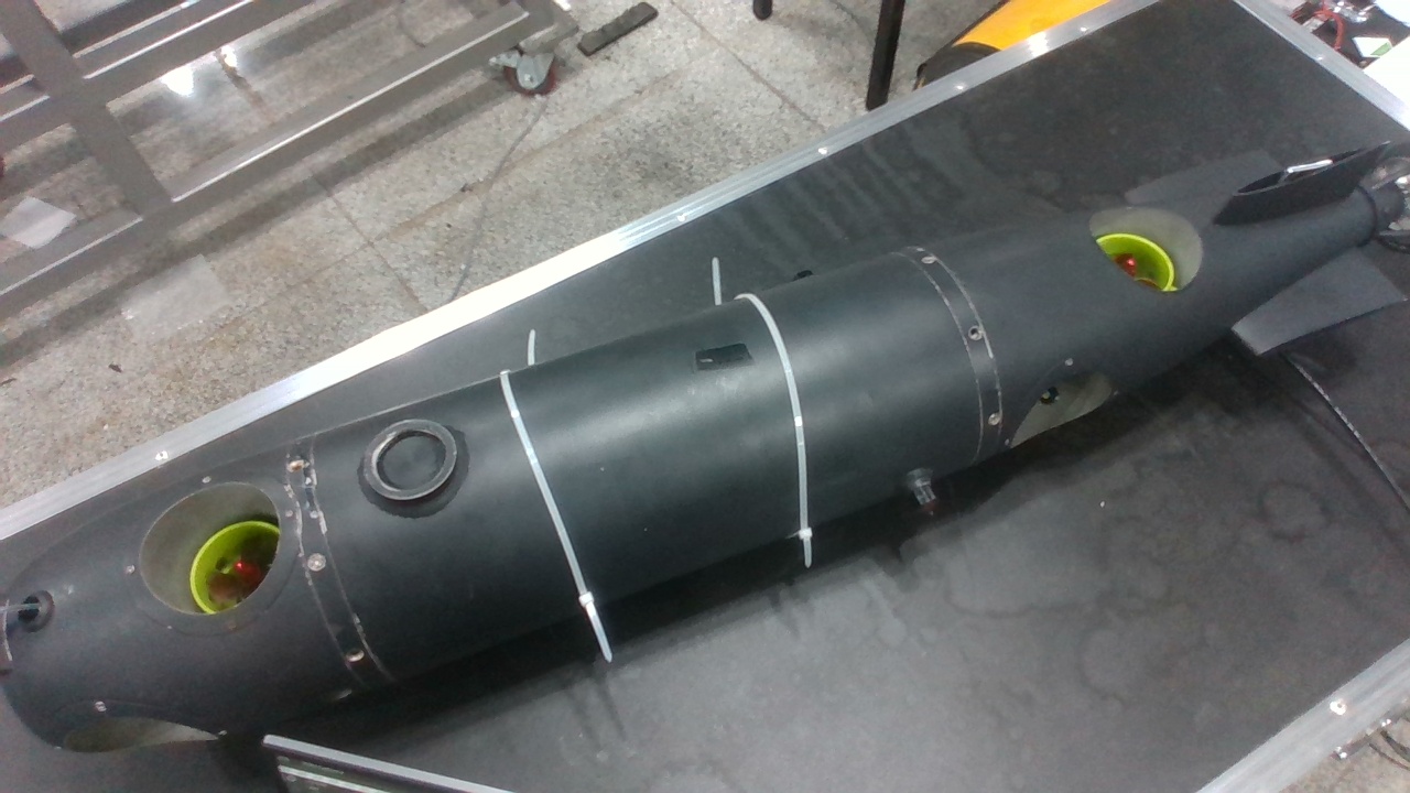 UUV Object Detection Dataset by yc