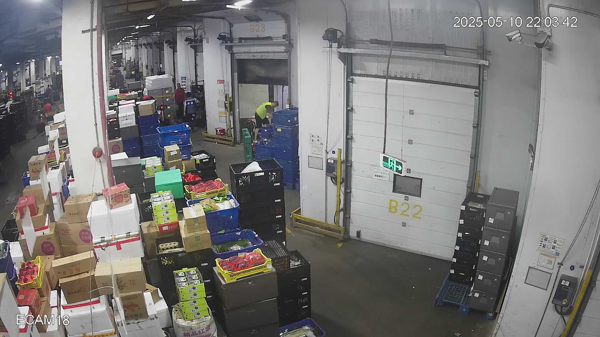 box-standard Object Detection Dataset by carrec