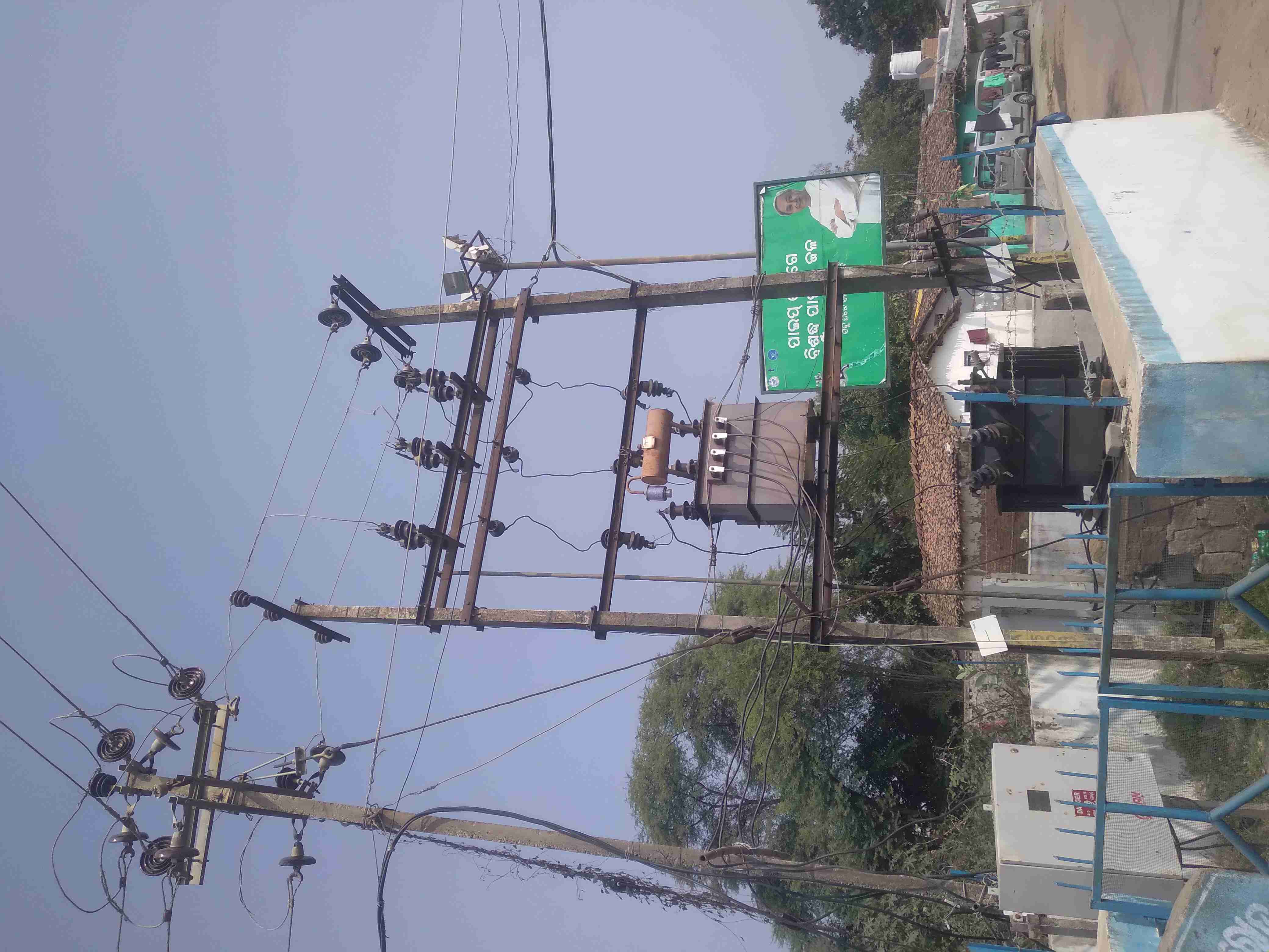 Substation Object Detection Dataset And Pre Trained Model By Geomatix