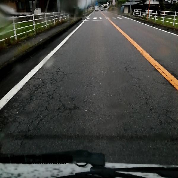 Road Damage Detector Object Detection Dataset and Pre-Trained Model by fyp