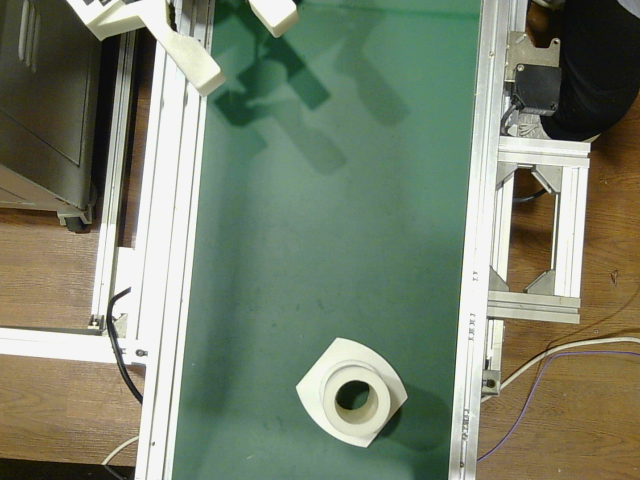 PBL_Detect Object Detection Model by PBL Compitition