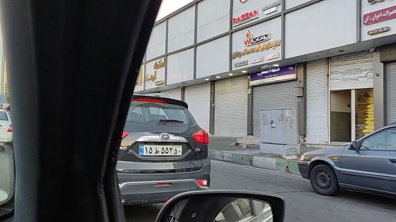 Anpr 4 Object Detection Dataset By Barzan Farid