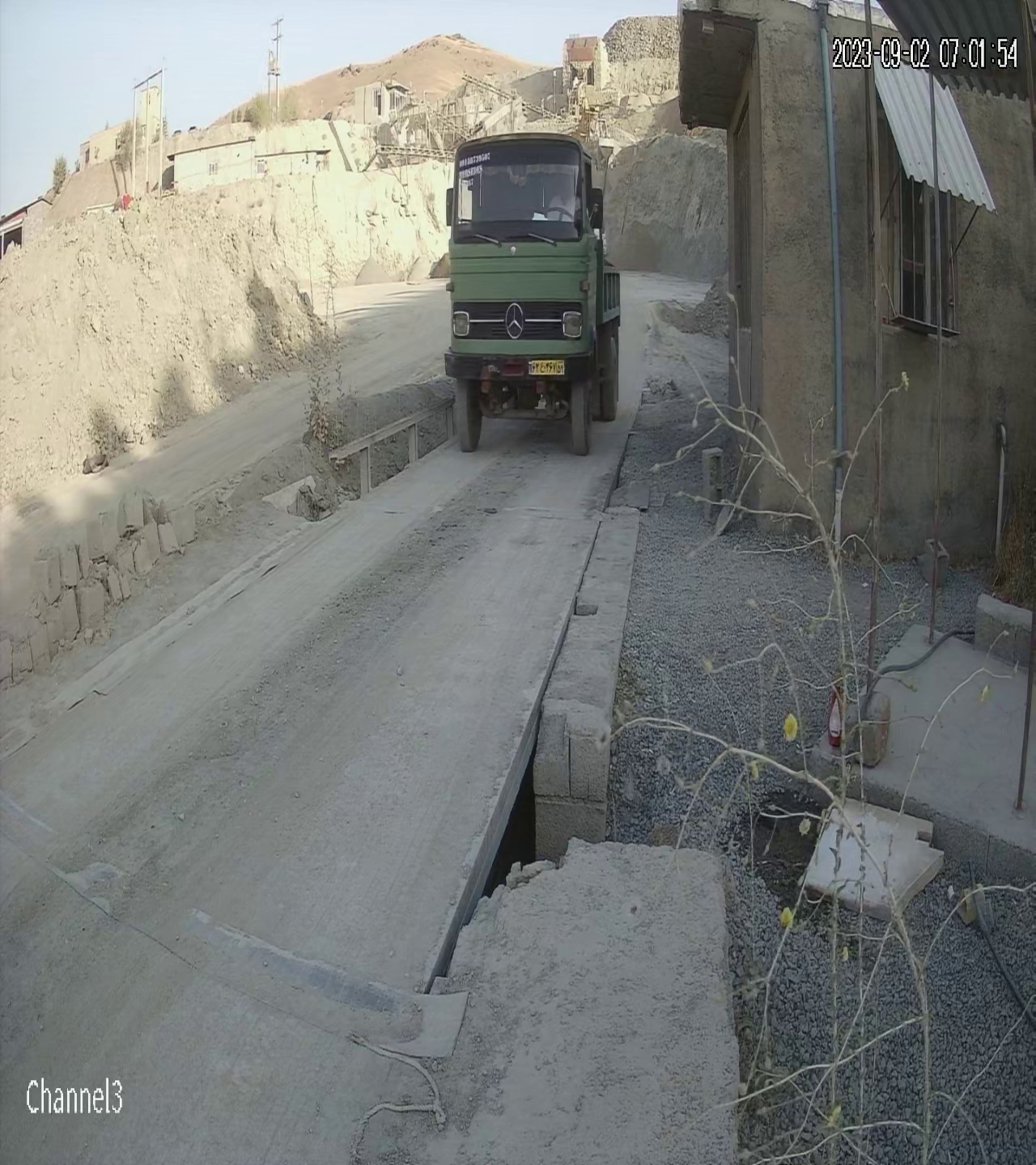 Anpr Object Detection Dataset By Barzan Farid