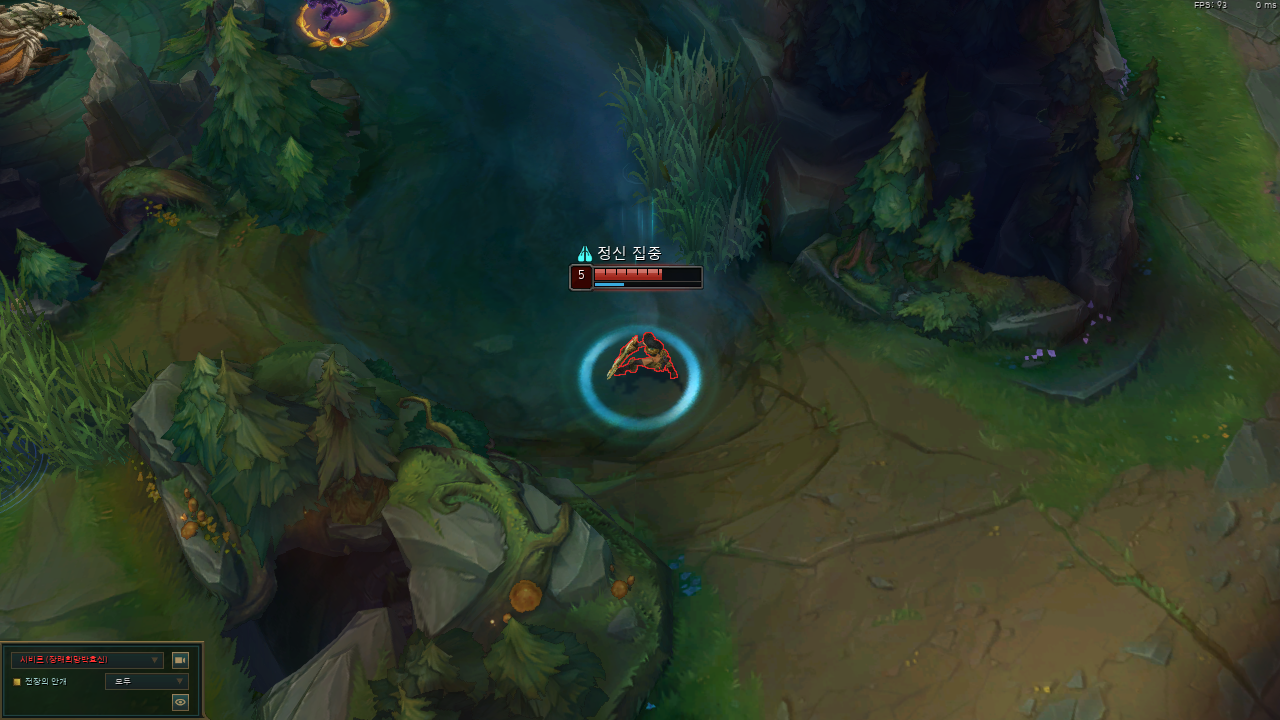 Sivir Skill Object Detection Dataset And Pre Trained Model By Project Kz30s