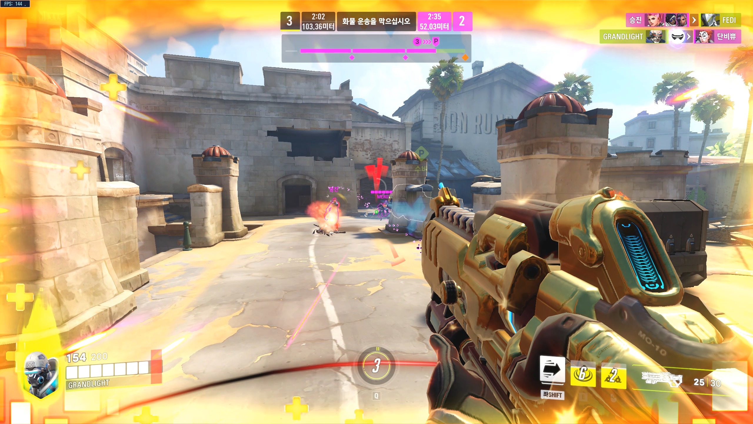 overwatch_final Object Detection Dataset and Pre-Trained Model by ceshi