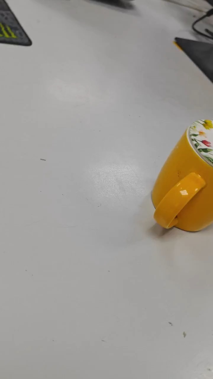 tendeogicungduoc Object Detection Dataset by train1