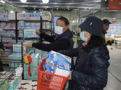 Mask Detection Object Detection Dataset and Pre-Trained Model by Face ...