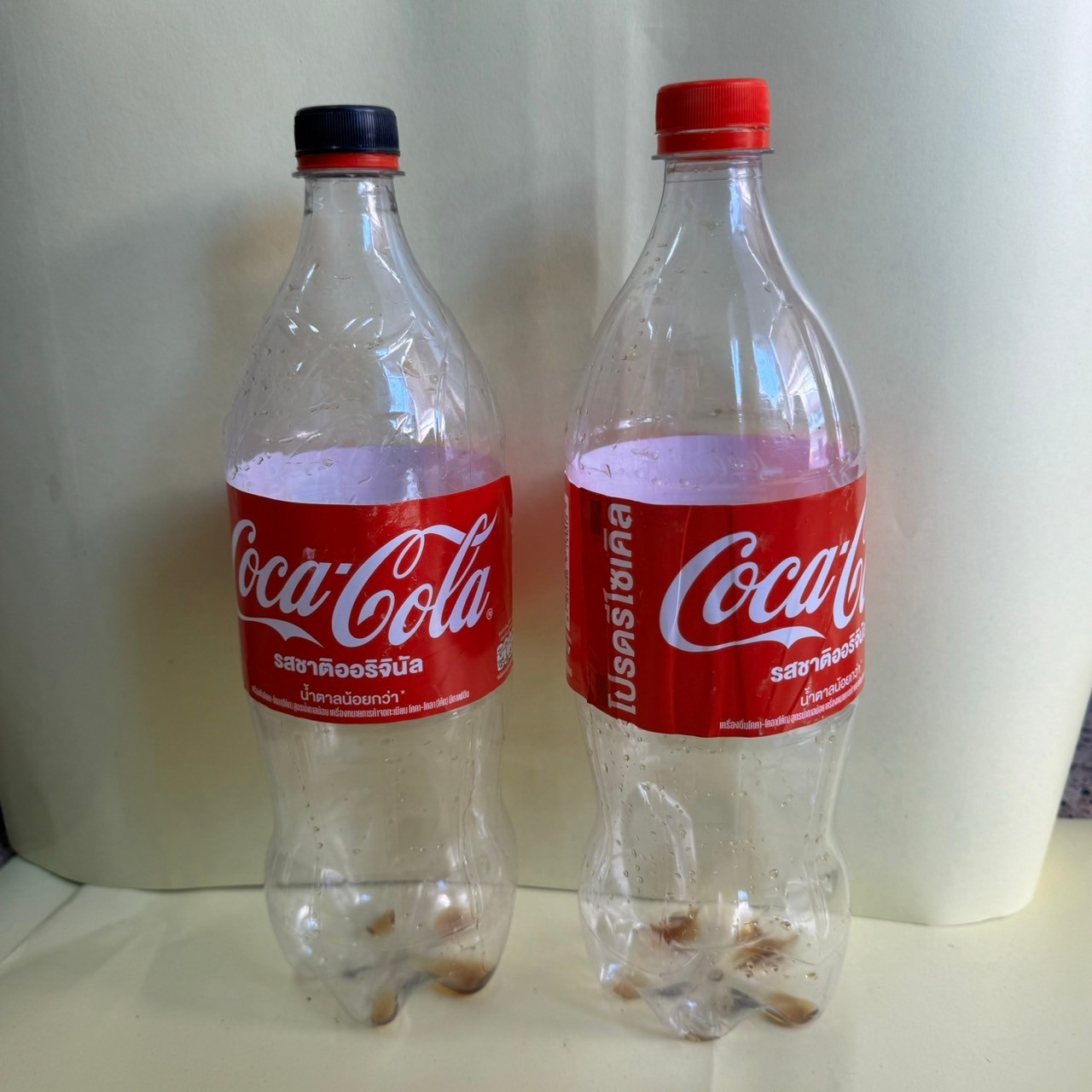 Plastics Object Detection Model by project-zagta