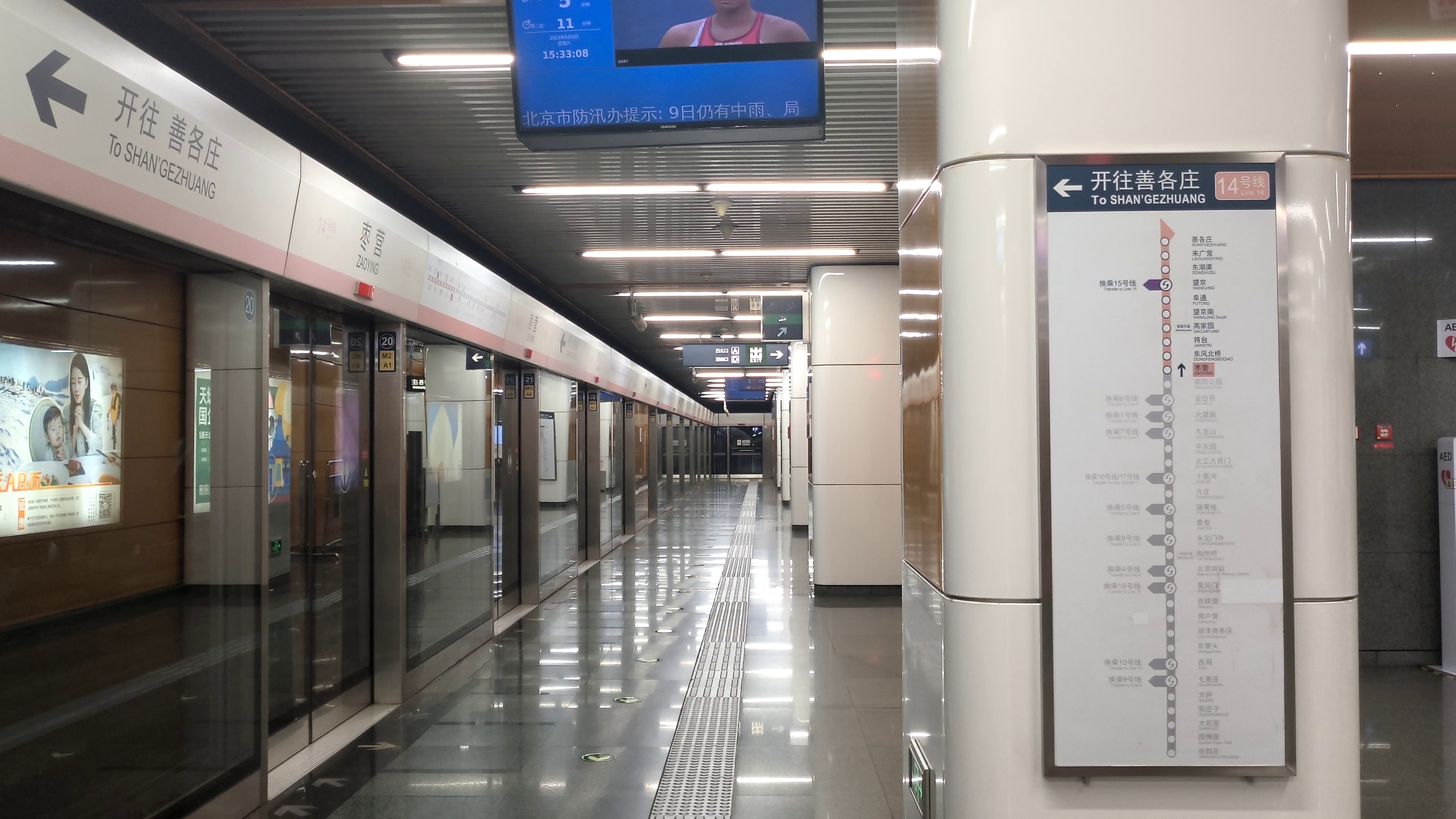 labelimg (labelimg-djgsu) - Roboflow Universe