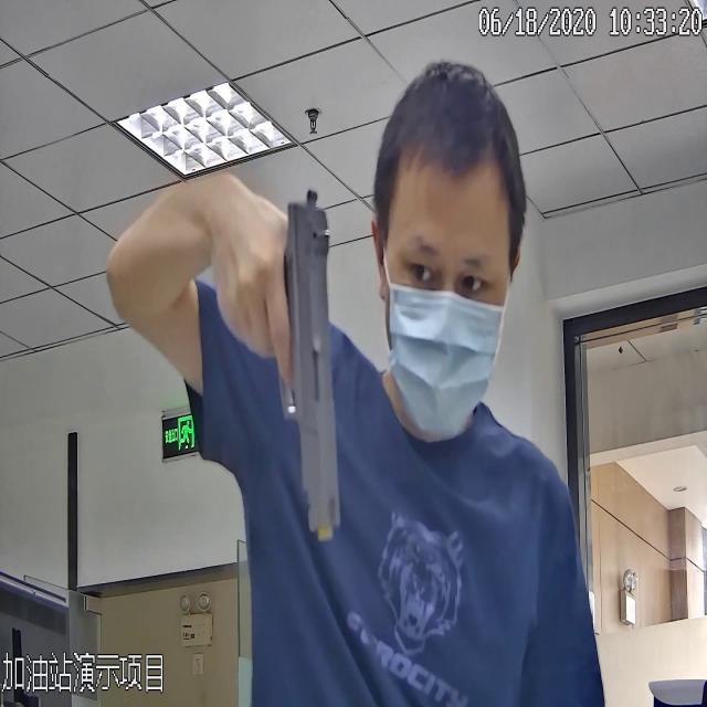 gun Object Detection Model by af