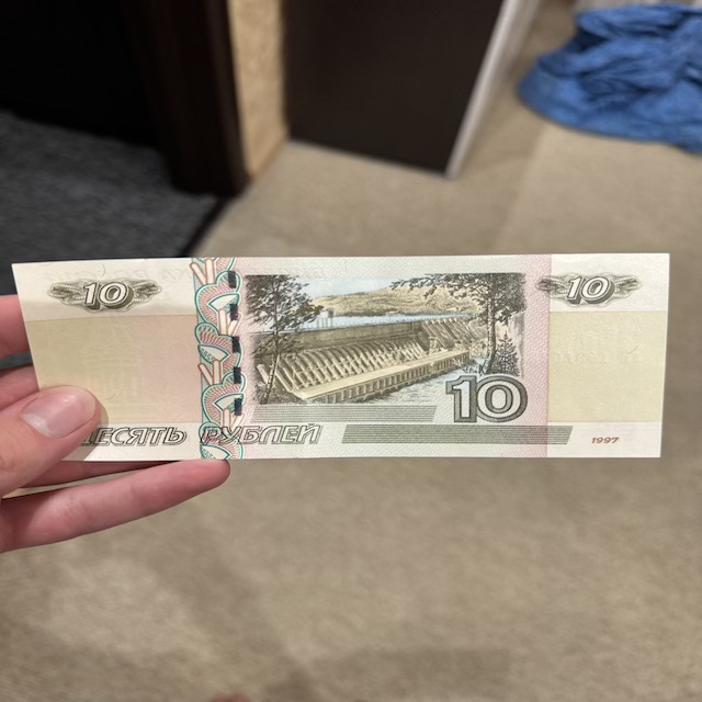 Banknotes Object Detection Model By Unital