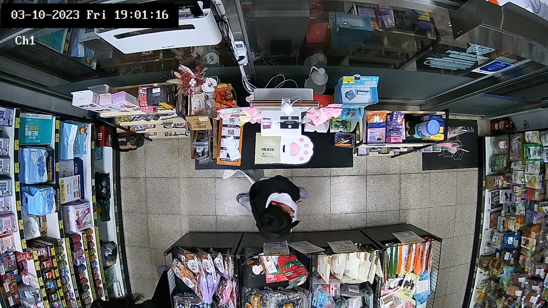 Neuu Labs - Roboflow Universe