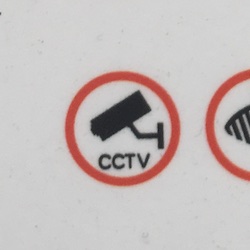 CCTV rest 4 Object Detection Dataset by new-workspace-qkfrz