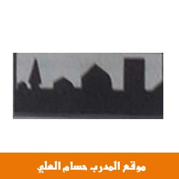 Jordan_Traffic_Signs_scr Object Detection Model by Arrifai