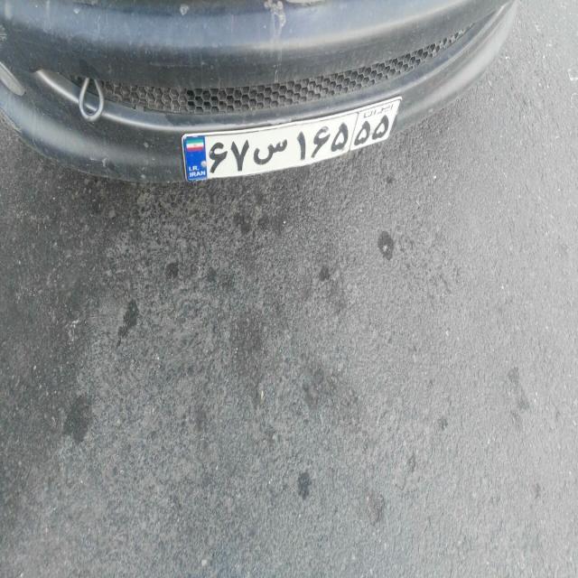 Persian Licence Number Detection Object Detection Dataset And Pre